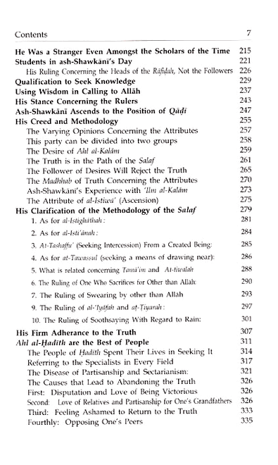 The Biography of Imam Shawkani (Salahuddin 'Ali Abdul-Mawjood)