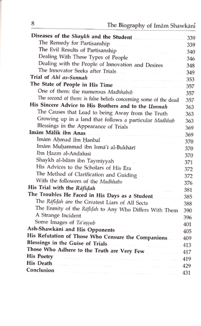 The Biography of Imam Shawkani (Salahuddin 'Ali Abdul-Mawjood)