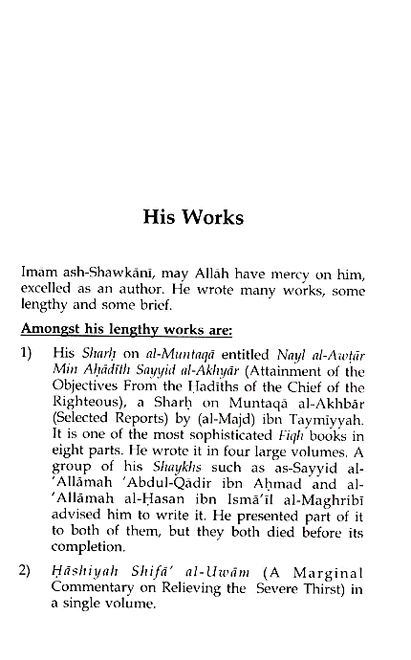 The Biography of Imam Shawkani (Salahuddin 'Ali Abdul-Mawjood)