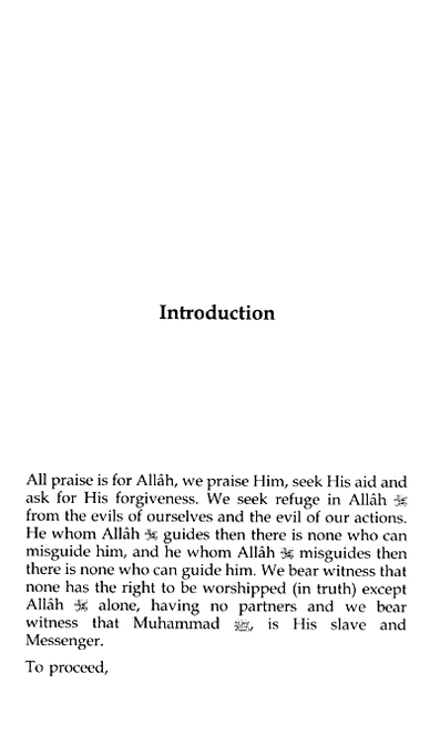 The Biography of Sheikh Muhammad Nasiruddin Al-Albani (Abu Nasir ...
