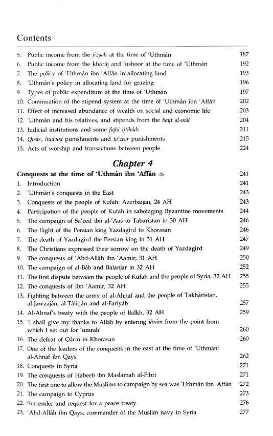 The Biography of Uthman Ibn Affan - Dhun-Noorayn (Dr. Ali Muhammad As-Sallabi)