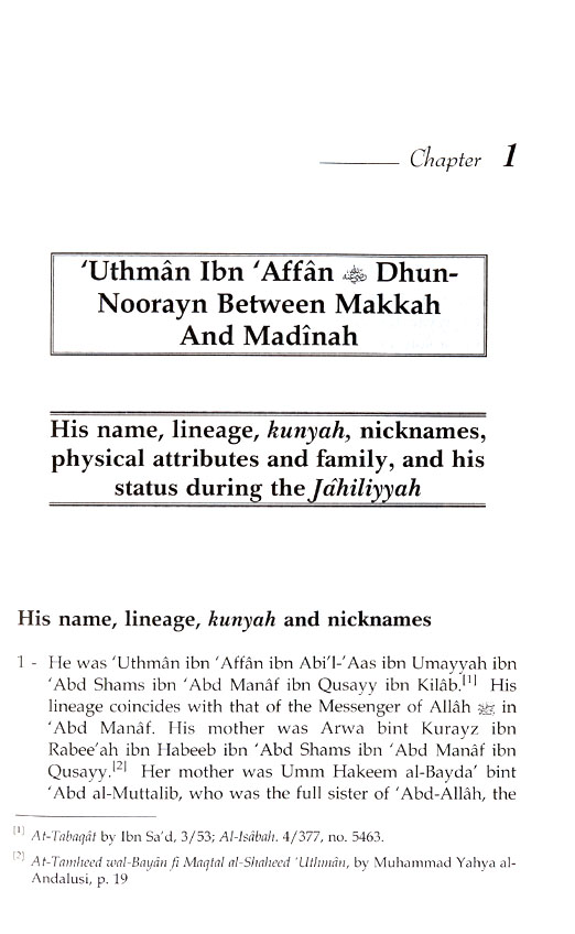 The Biography of Uthman Ibn Affan - Dhun-Noorayn (Dr. Ali Muhammad As-Sallabi)