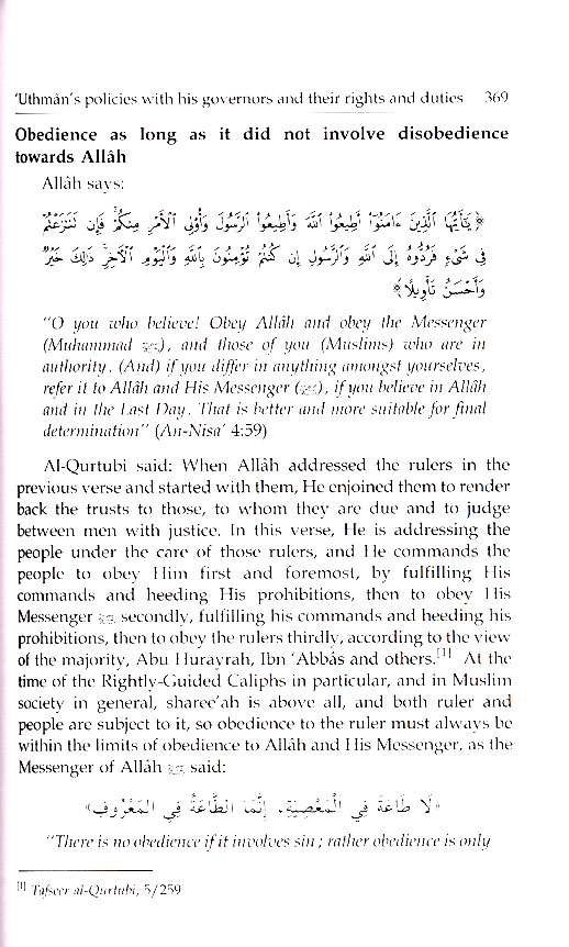 The Biography of Uthman Ibn Affan - Dhun-Noorayn (Dr. Ali Muhammad As-Sallabi)