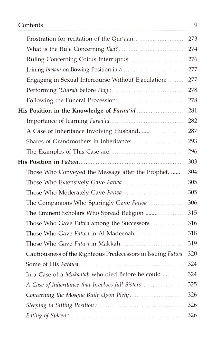 The Biography Of Zaid Ibn Thaabit Salahuddin Ali Abdul Mawjood