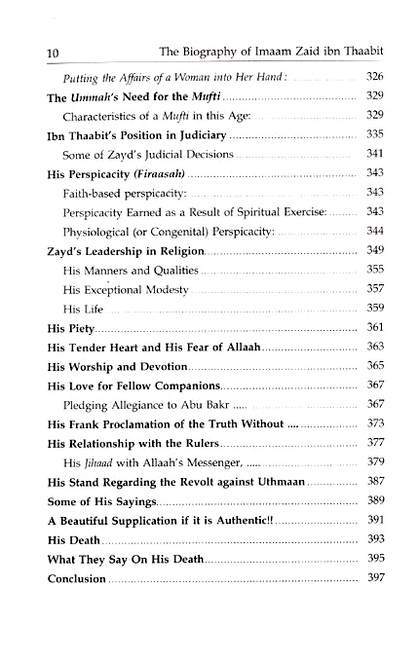 The Biography Of Zaid Ibn Thaabit Salahuddin Ali Abdul Mawjood