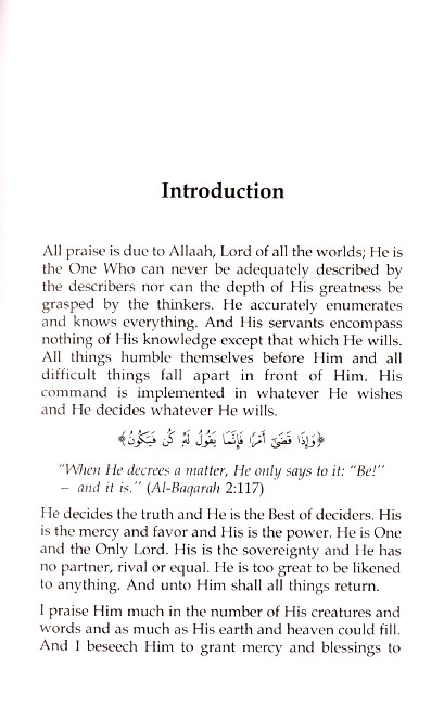 The Biography of Zaid ibn Thaabit (Salahuddin 'Ali Abdul-Mawjood)