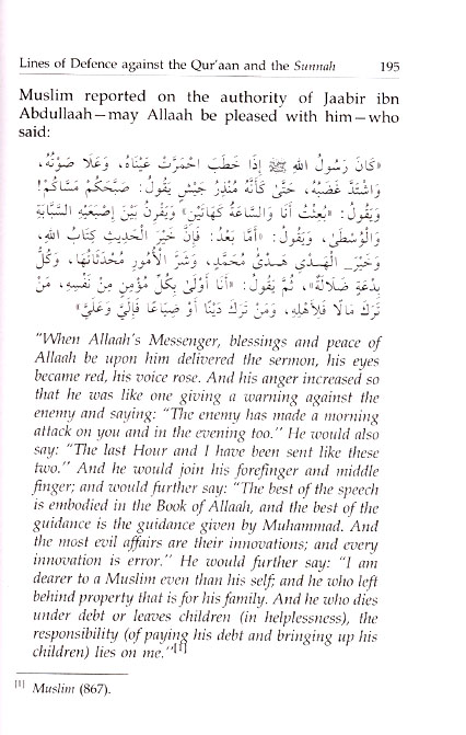 The Biography of Zaid ibn Thaabit (Salahuddin 'Ali Abdul-Mawjood)