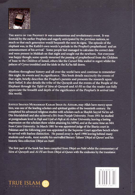 The Birth of the Prophet (saw) (Justice Shaykh Muhammad Karam Shah Al ...