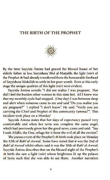 The Birth of the Prophet (saw) (Justice Shaykh Muhammad Karam Shah Al ...