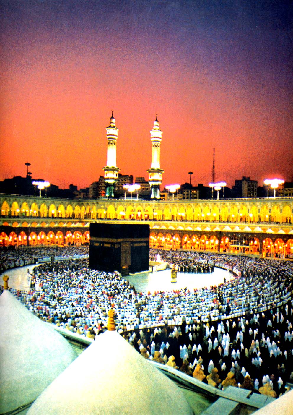 The Blessed Cities of Islam : Mecca and Medina (Omer Faruk Aksoy)