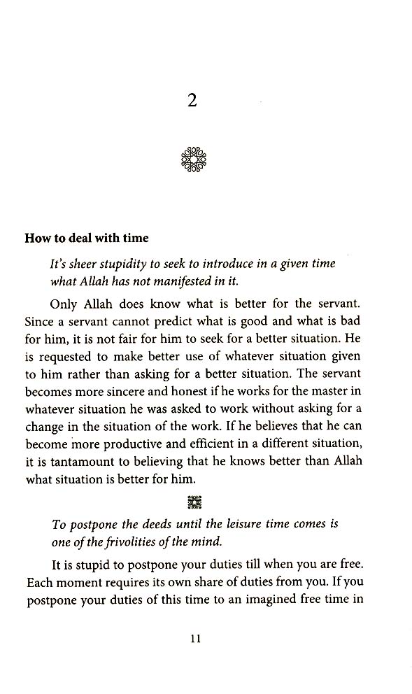 The Book of Aphorisms (Ibn 'Ata'illah al-Iskandari; Translated by ...