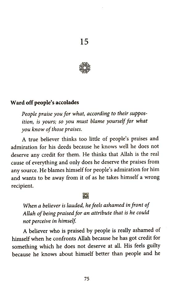The Book of Aphorisms (Ibn 'Ata'illah al-Iskandari; Translated by ...