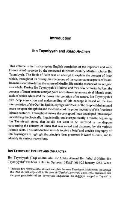 The Book of Faith : English translation of Ibn Taymiyyah's "Kitab al Iman"