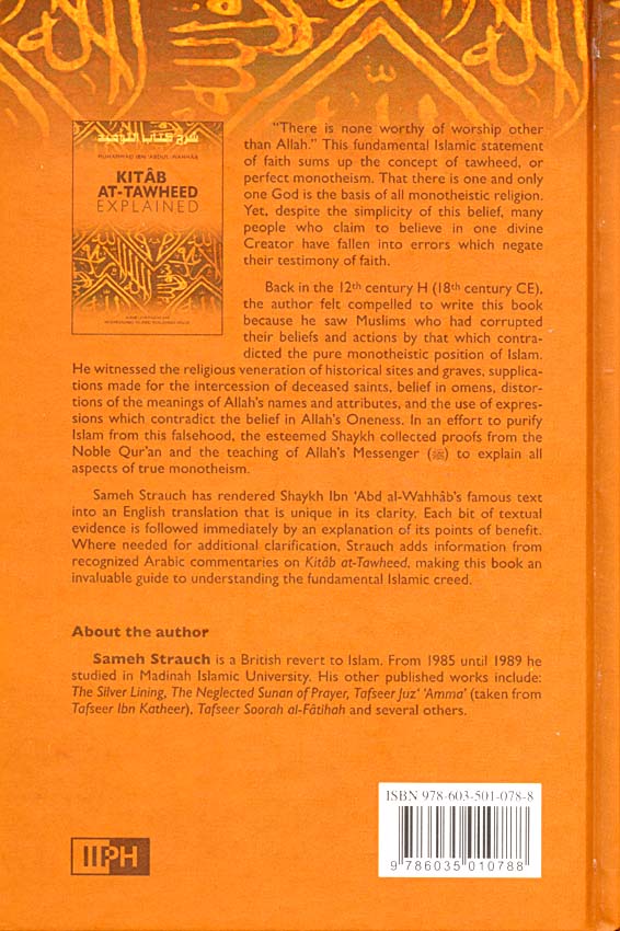 The Book of Tawheed Explained : Kitab At-Tawheed : New and Revised 3rd ...