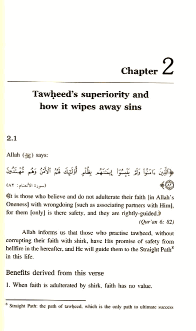 The Book of Tawheed Explained : Kitab At-Tawheed : New and Revised 3rd ...