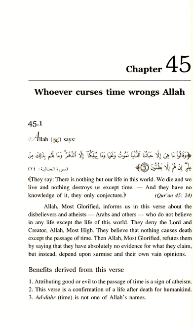 The Book of Tawheed Explained : Kitab At-Tawheed : New and Revised 3rd ...