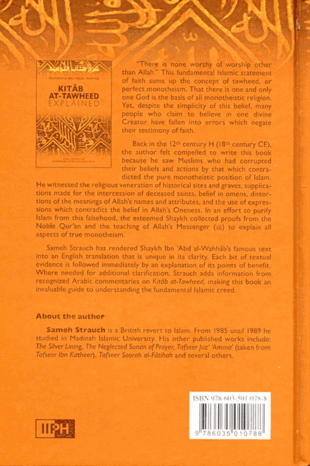 The Book of Tawheed Explained : Kitab At-Tawheed : New and Revised 3rd ...