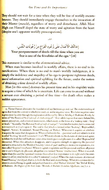 The Book of Wisdoms: Kitab Al-Hikam (Shaykh Ibn 'Ataillah al-Iskandari)