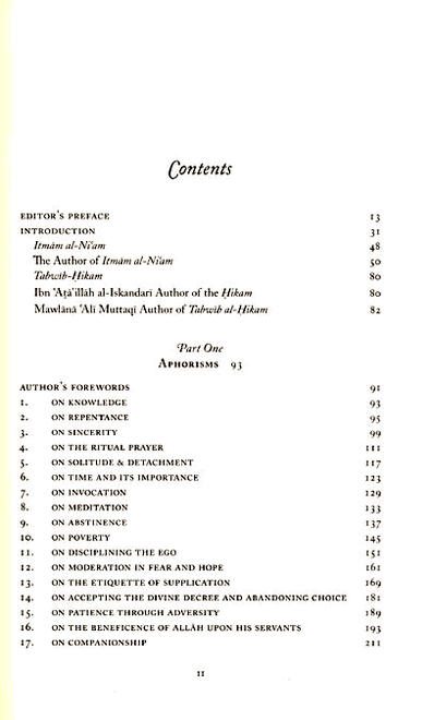 The Book of Wisdoms: Kitab Al-Hikam (Shaykh Ibn 'Ataillah al-Iskandari)