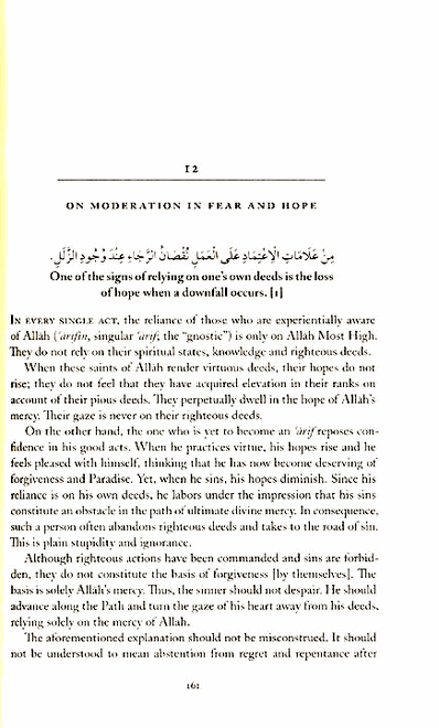 The Book of Wisdoms: Kitab Al-Hikam (Shaykh Ibn 'Ataillah al-Iskandari)