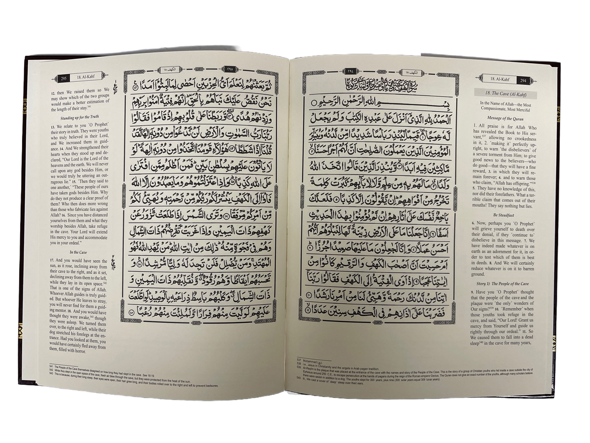The Clear Quran : A Thematic English Translation with Arabic Text : Juz ...