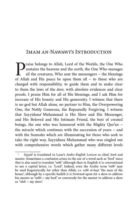 The Complete Forty Hadith of Imam an-Nawawi (Hardcover)