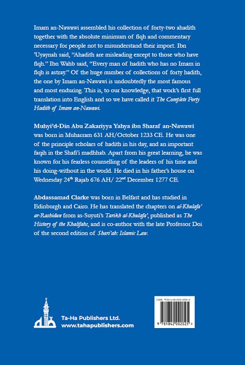 The Complete Forty Hadith of Imam an-Nawawi (Hardcover)