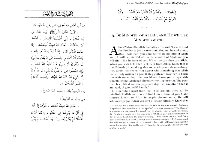 The Complete Forty Hadith : Revised Edition with the Arabic Texts (Imam ...