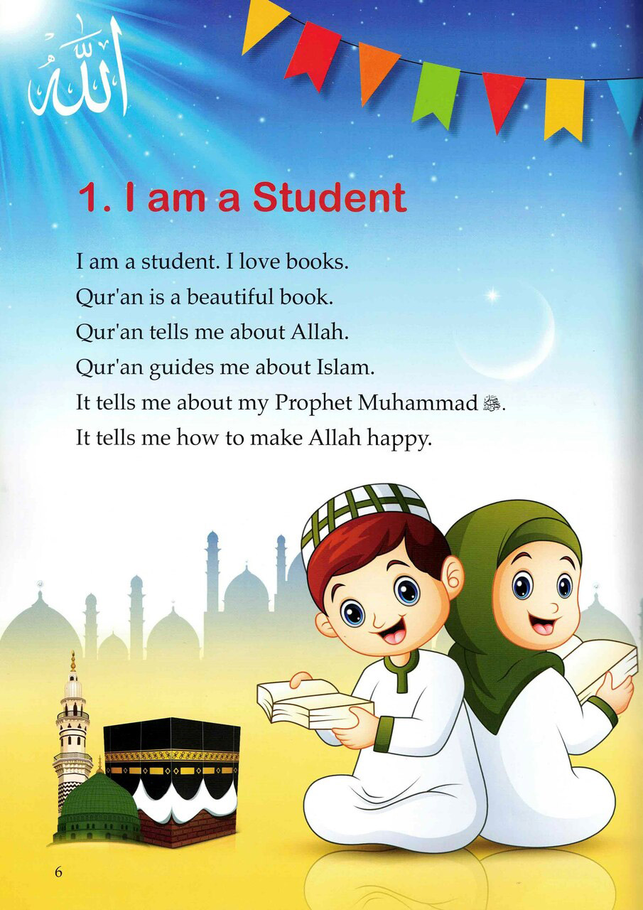 Islamic Studies Grade K1 (Molvi Abdul Aziz)