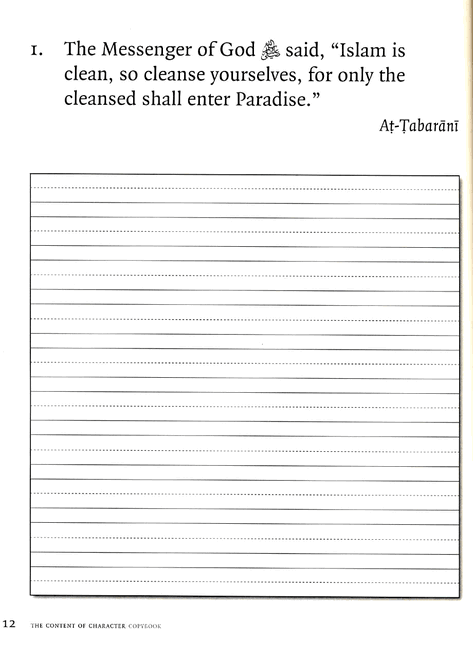 The Content of Character Copybook : Arabic Handwriting Workbook of ...