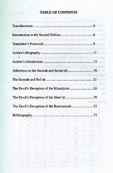 The Devil's Deception (Partial English translation of Tablees Iblees ...