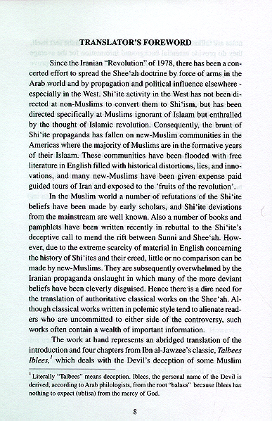 The Devil's Deception (Partial English translation of Tablees Iblees ...