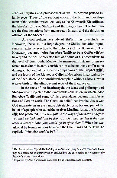 The Devil's Deception (Partial English translation of Tablees Iblees ...