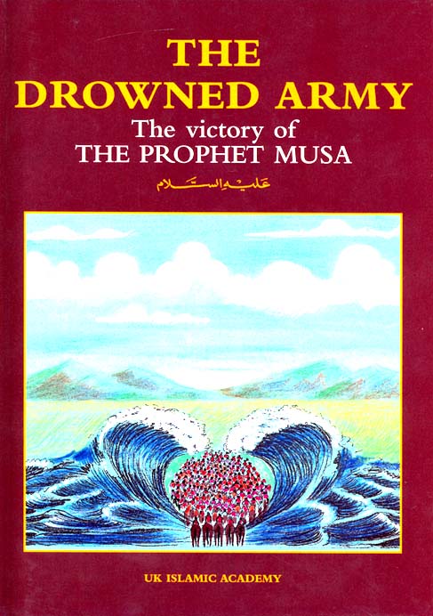 Prophet Musa