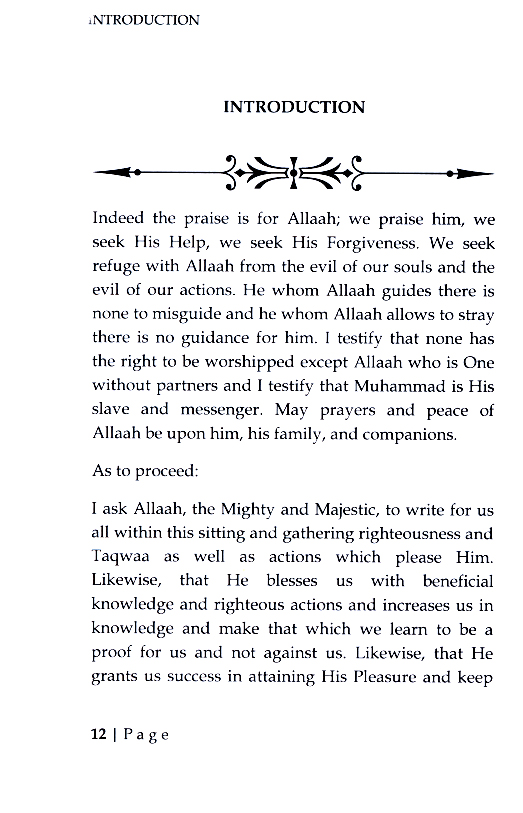 The Explanation of the Nullifiers in Islam (Shaykh Abdur Razzaaq bin ...