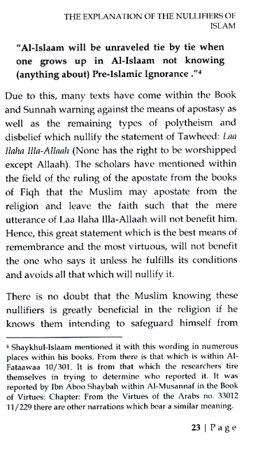 The Explanation of the Nullifiers in Islam (Shaykh Abdur Razzaaq bin ...
