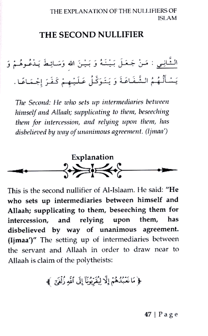 The Explanation of the Nullifiers in Islam (Shaykh Abdur Razzaaq bin ...