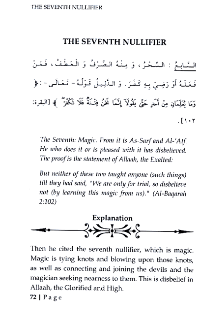 The Explanation of the Nullifiers in Islam (Shaykh Abdur Razzaaq bin ...