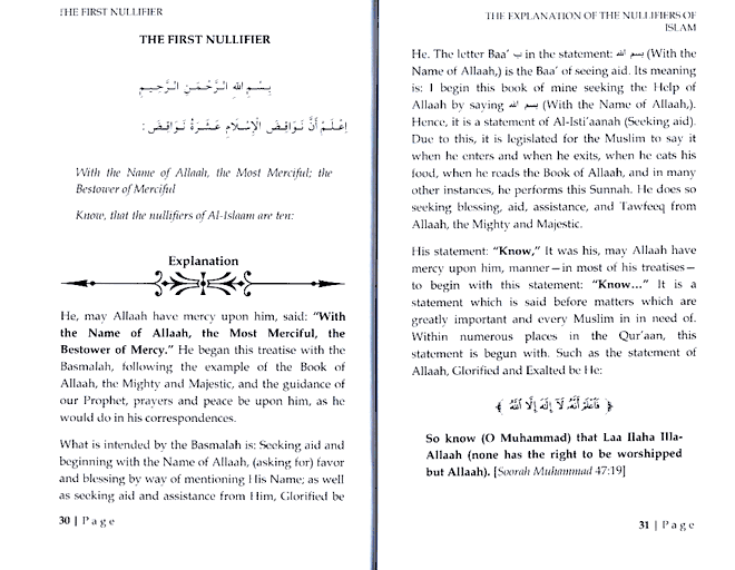 The Explanation of the Nullifiers in Islam (Shaykh Abdur Razzaaq bin ...