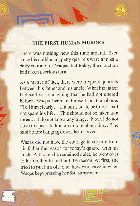 The First Human Murder