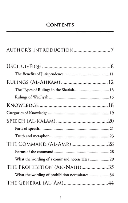 The Foundations of the Knowledge of Usul : A Translation of the Text al ...