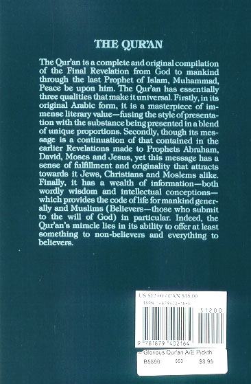 The Glorious Qur'an : Text and Explanatory Translation : Arabic with ...