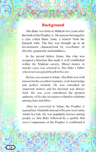 The Golden Series of the Prophet's Companions Set (18 Volume Set ...