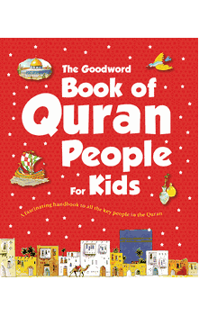 Goodword Books Quran & Hadith Super-Sellers