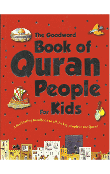Goodword Books Quran & Hadith Super-Sellers