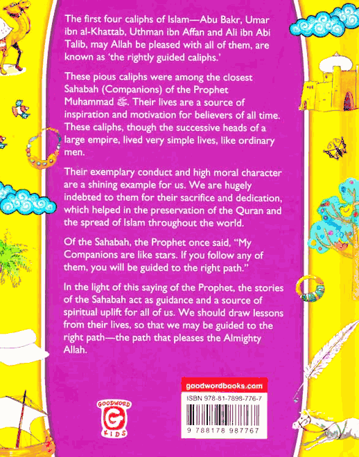 The Great Caliphs (Sr. Nafees Khan, Vinni Rehman, Maria Khan) Ages 8 to 12