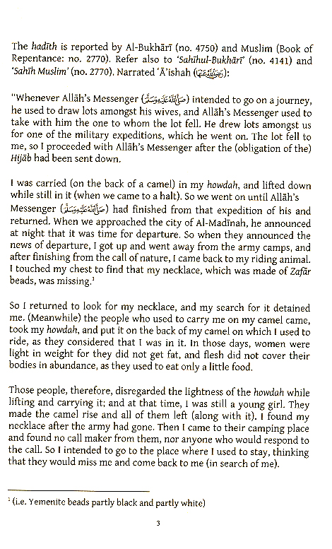 The Hadith of the Ifk - The Hadith of the Slanderous Lie Against A'isha ...