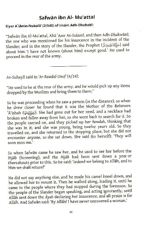 The Hadith of the Ifk - The Hadith of the Slanderous Lie Against A'isha ...