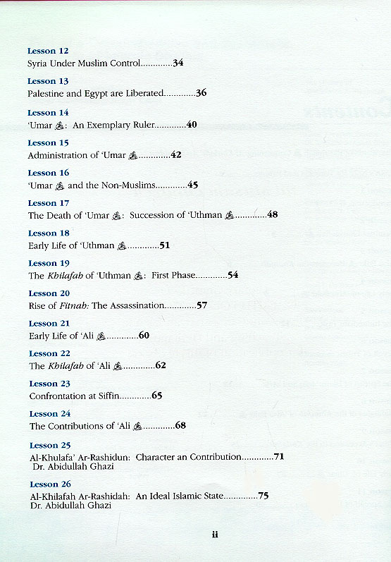 The History Of Al-Khilafah Ar-Rashidah Textbook (al Khulafa al ...