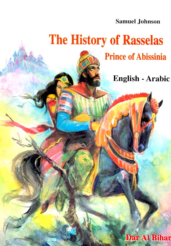 Samuel Johnson Rasselas